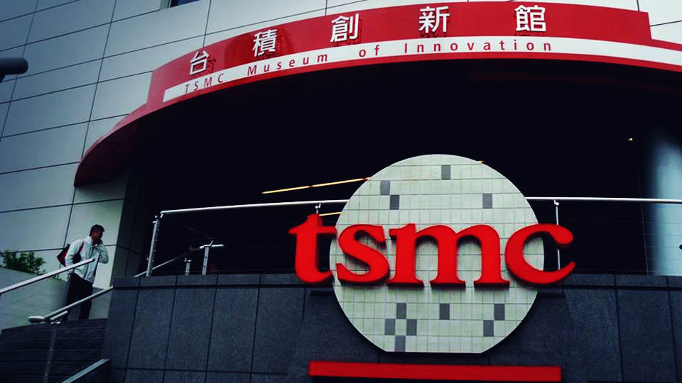 TSMC approves the investment of $3.5 billion into it's Arizona R&D ...